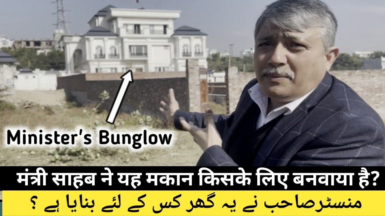 Sheikh Shakeel, a whistle blower & a renowned lawyer asks some valid ...