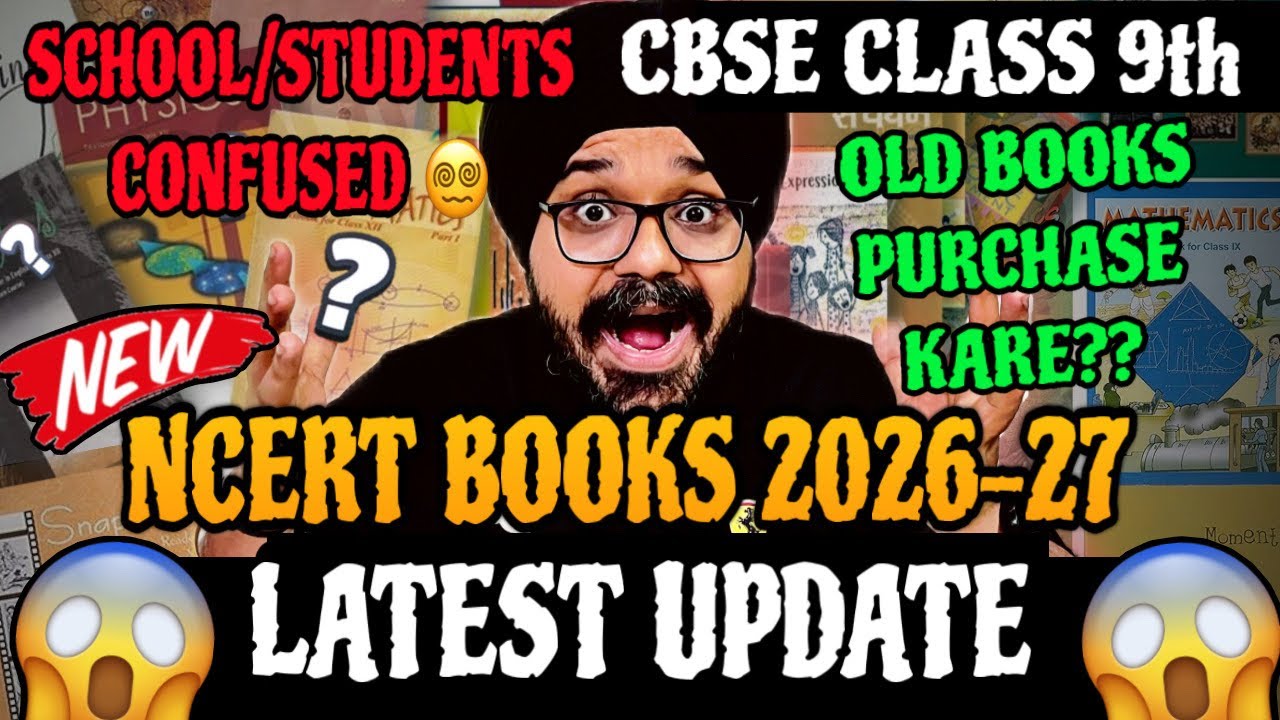 CBSE CLASS 9th NEW NCERT BOOKS LATEST UPDATE 2026-27 🔥 - YouTube