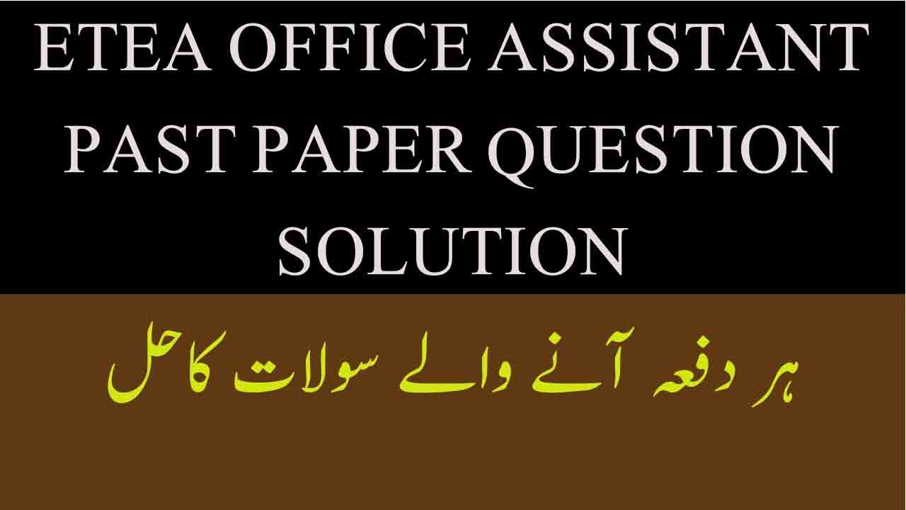 TOP 50 Most Repeated Question ETEA office Assistant Test|Important ...