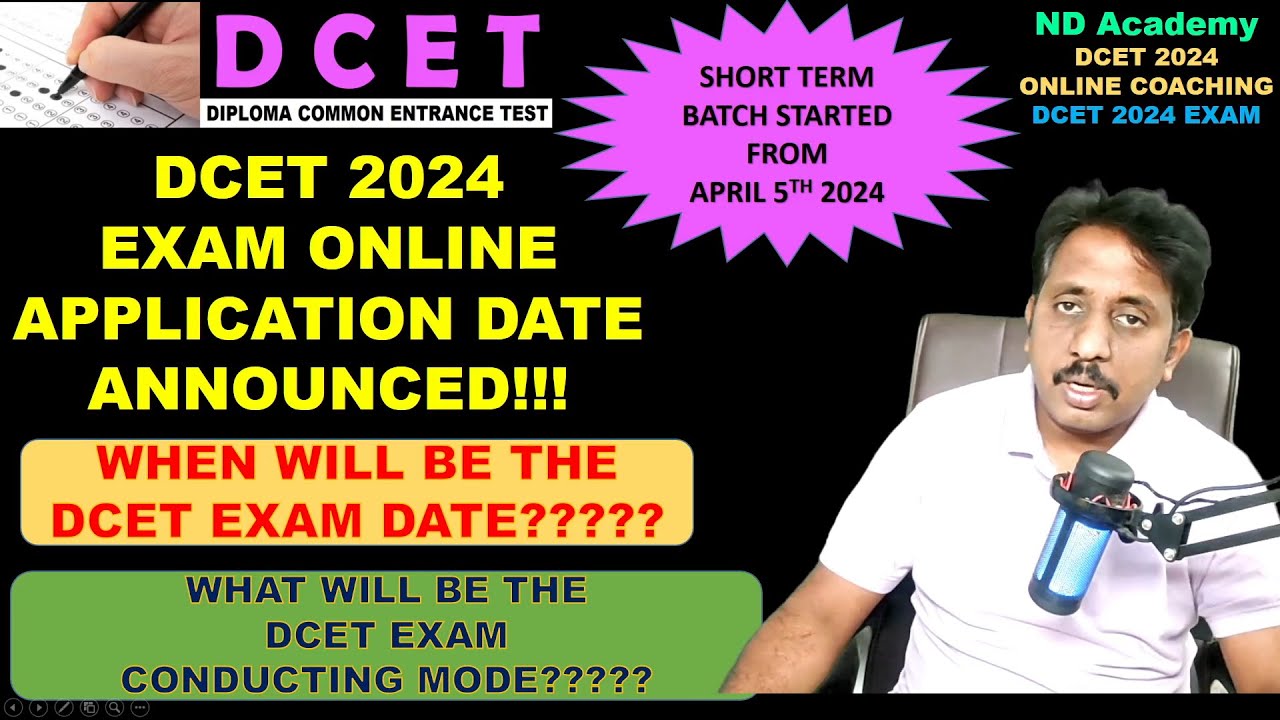 DCET 2024 Application Date Announced |DCET 2024 Exam Date Announced!!! |DCET 2024 Coaching - YouTube