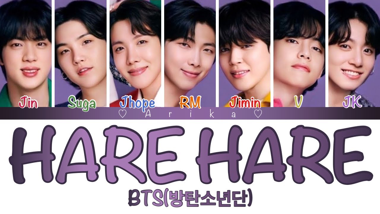 How would BTS sing “HARE HARE” by TWICE (Color Coded Lyrics Kan/Rom/Eng ...