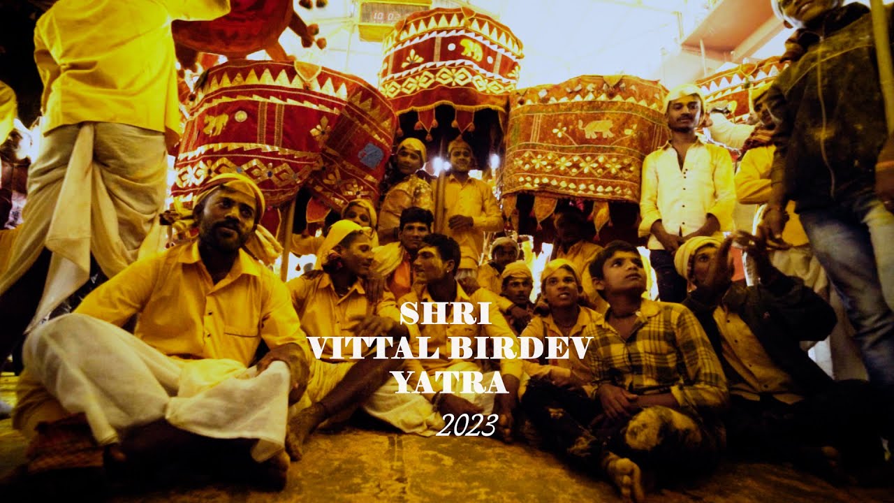 SHRI VITTAL BIRDEV YATRA 2023 | PATTAN KODOLI | CINEMATIC VIDEO ...