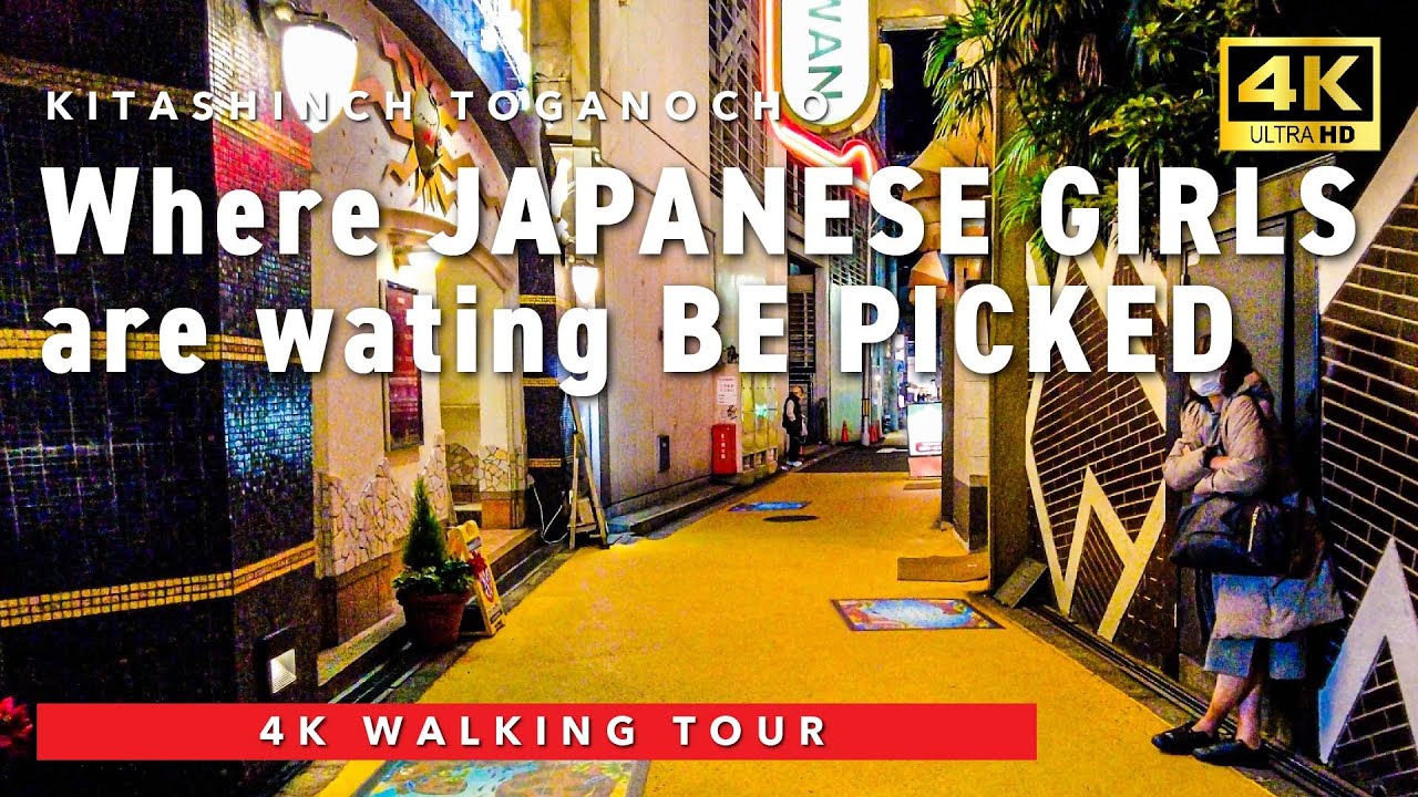 [🇯🇵 Japan 💖] Where the Japanese Girls are waiting to be picked up in ...