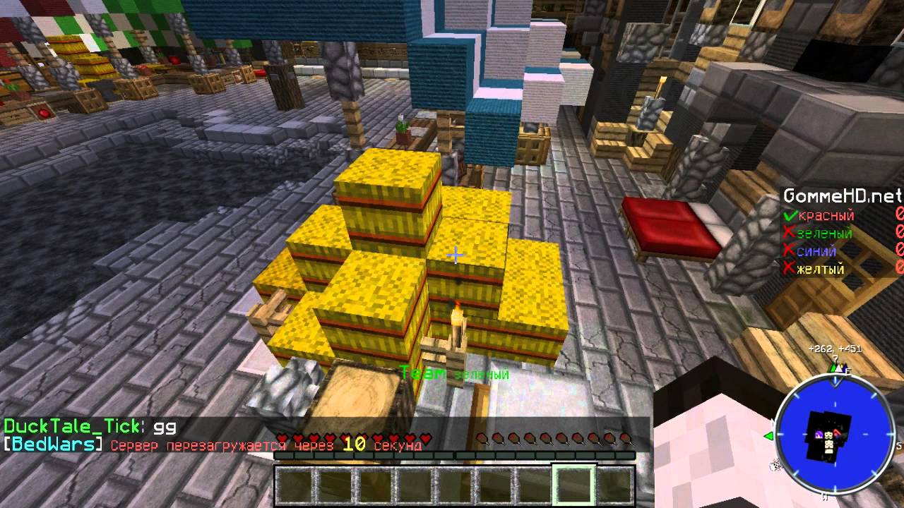 Minecraft I TheGamerNother I BedWars 4 - YouTube