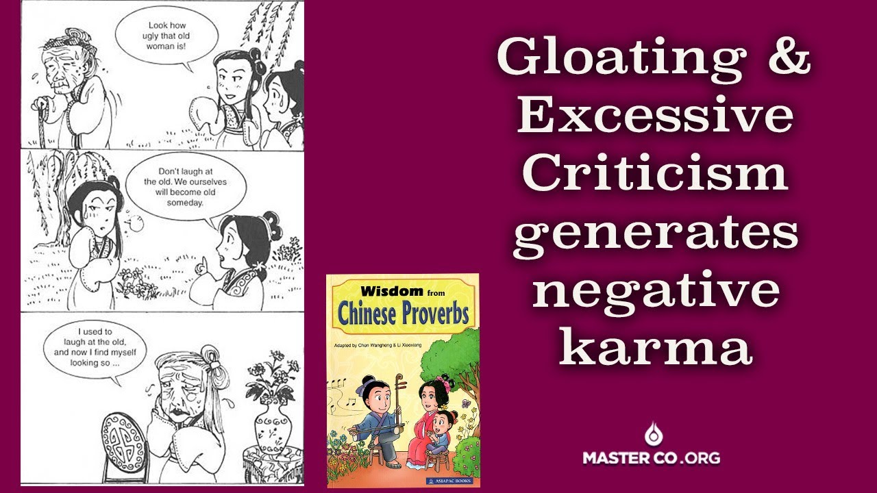 ATL: Avoid Gloating & Excessive Criticism - YouTube