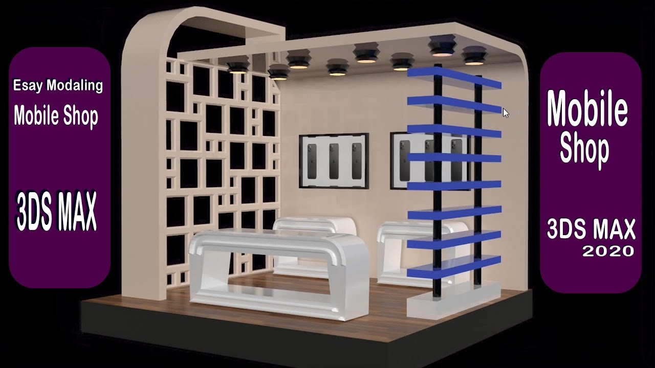 How To modeling a Mobile Shop in 3ds max - YouTube