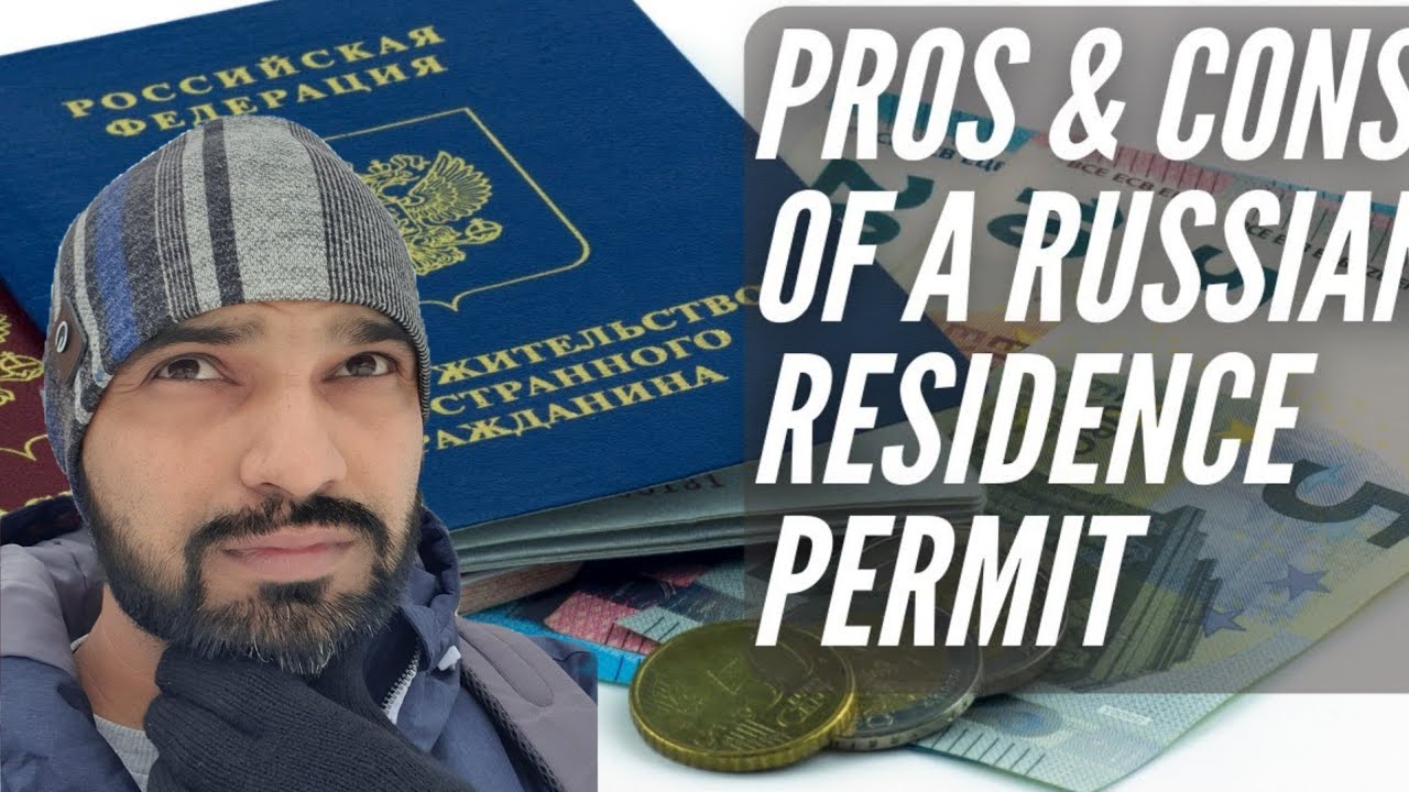 HOW TO TAKE RUSSIAN PR🇷🇺 ! रूस का स्थायी निवासी (PR)कैसे लें🤔🇷🇺🇷🇺 ...