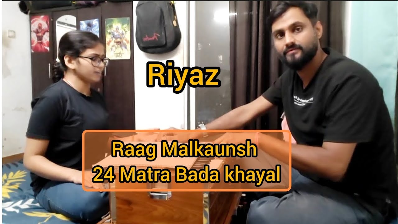Raag Malkaunsh 24 Matra Bada khayal | Nilesh Tiwari | Vocal Riyaz vlog | - YouTube