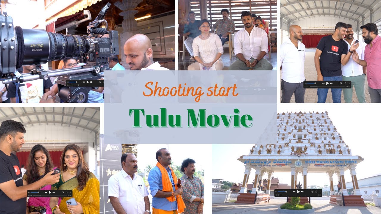 Tulu Movie | Shooting | - YouTube