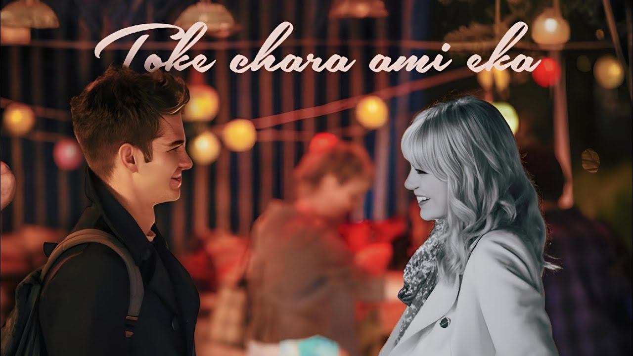 Toke chara ami eka (speed up) - YouTube