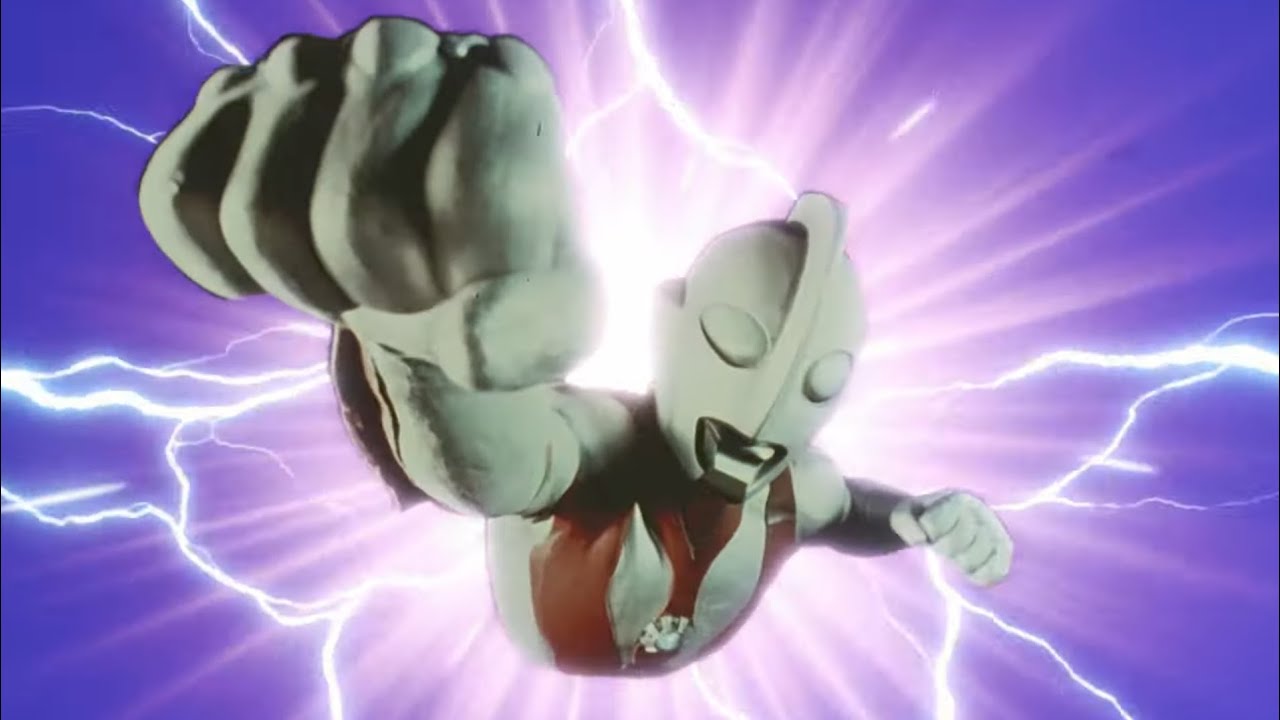 Ultraman Powered Suite | Ultraman: The Ultimate Hero (Soundtrack by ...