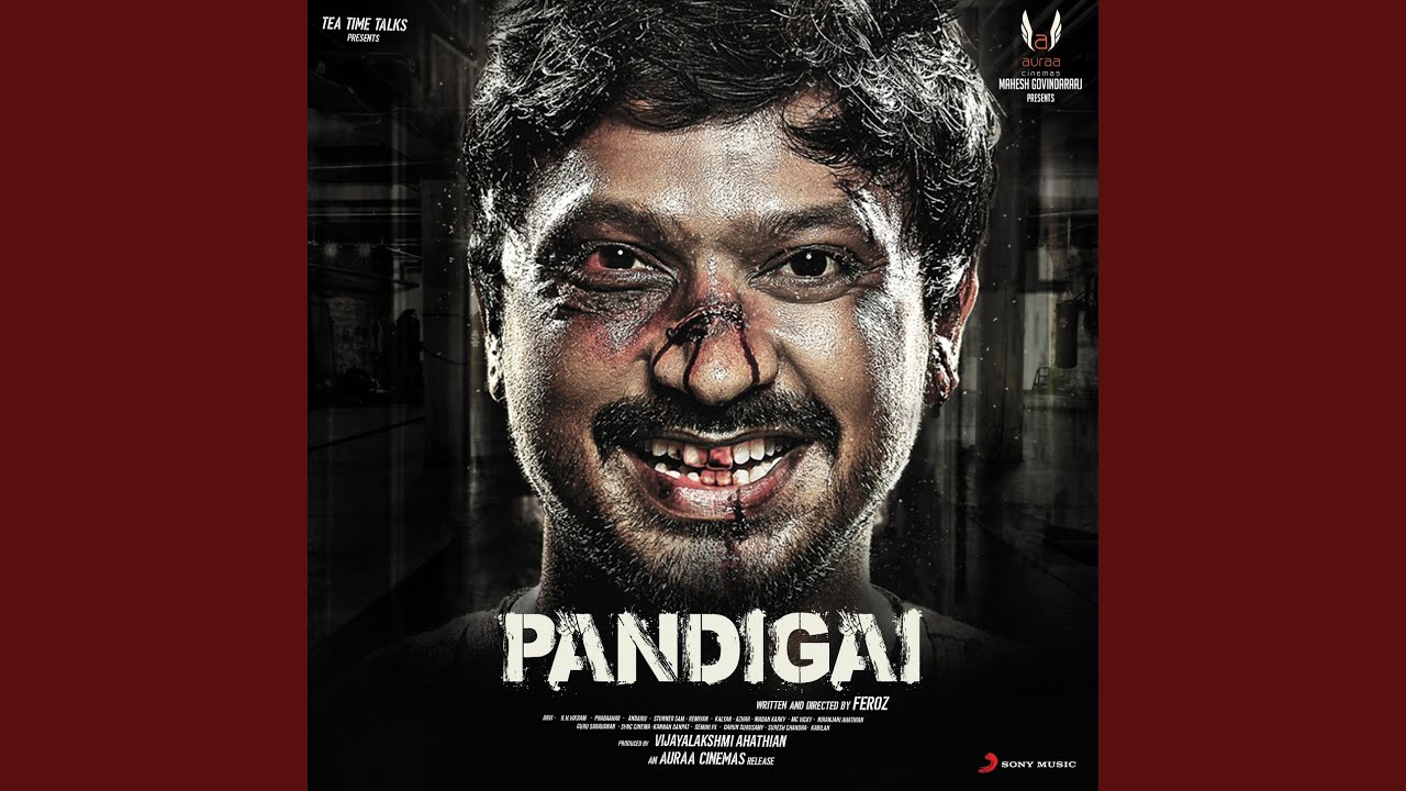 Adiye - YouTube Music