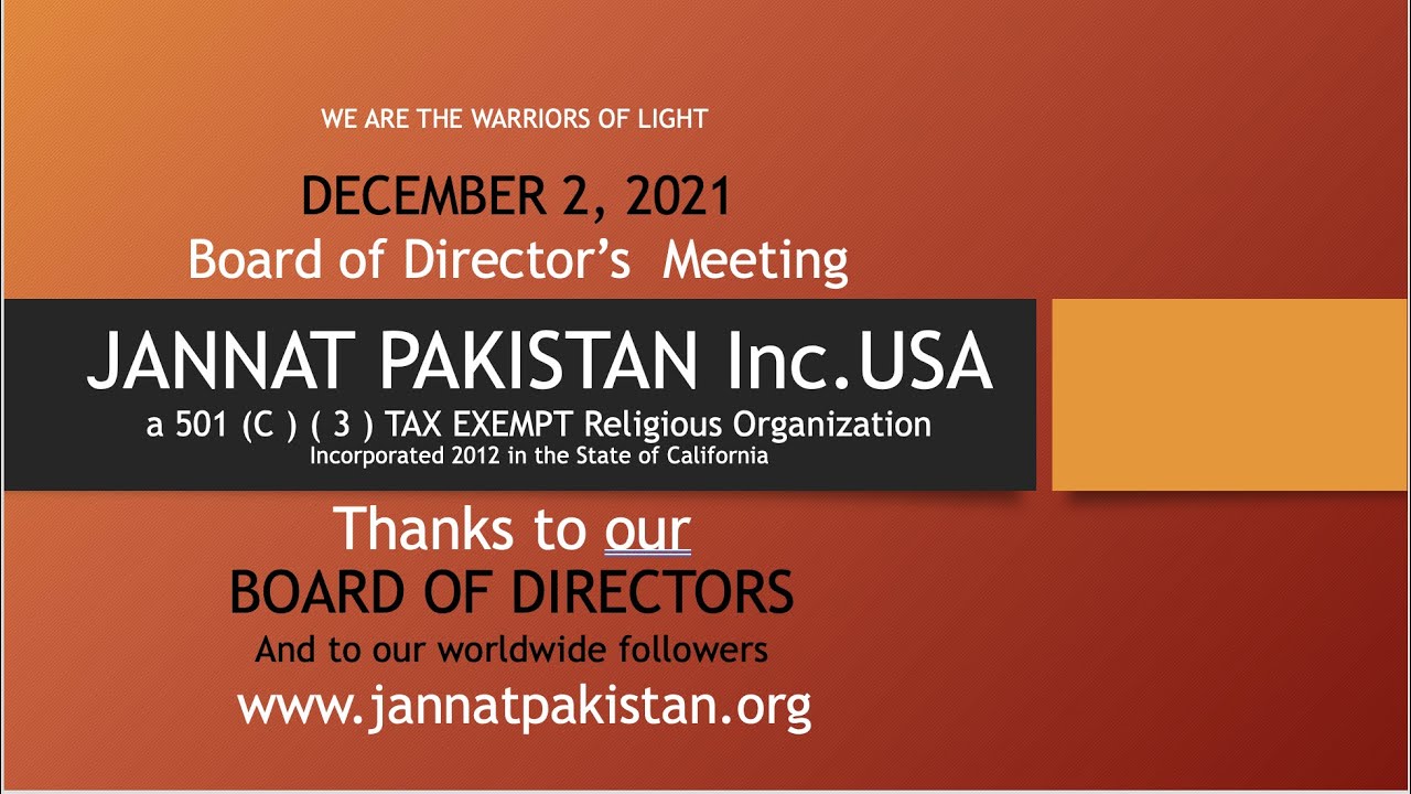 Jannat Pakistan USA Board Meeting December 2021 - YouTube
