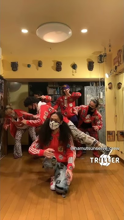 Down (t. Mulatto) by G-Eazy https://v.triller.co/D4qqXj @g_eazy @mulatto @triller - YouTube