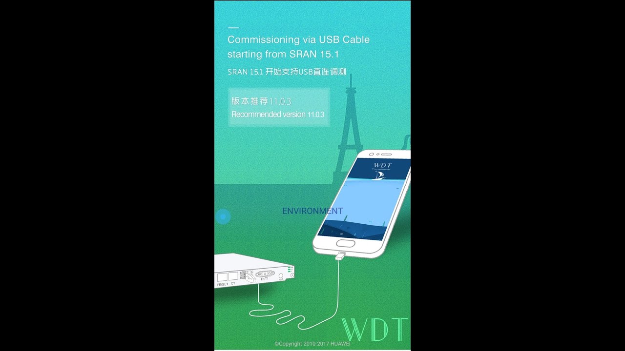 How to Run Call test / Service test using Huawei WDT Apps. - YouTube