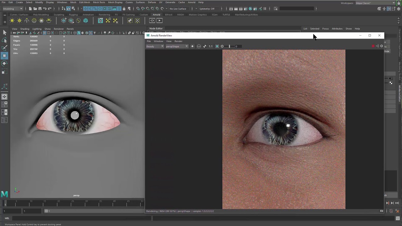 04 Refine Material - YouTube