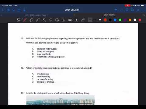 [C3] 2024 DSE Geography MC Q11 - YouTube