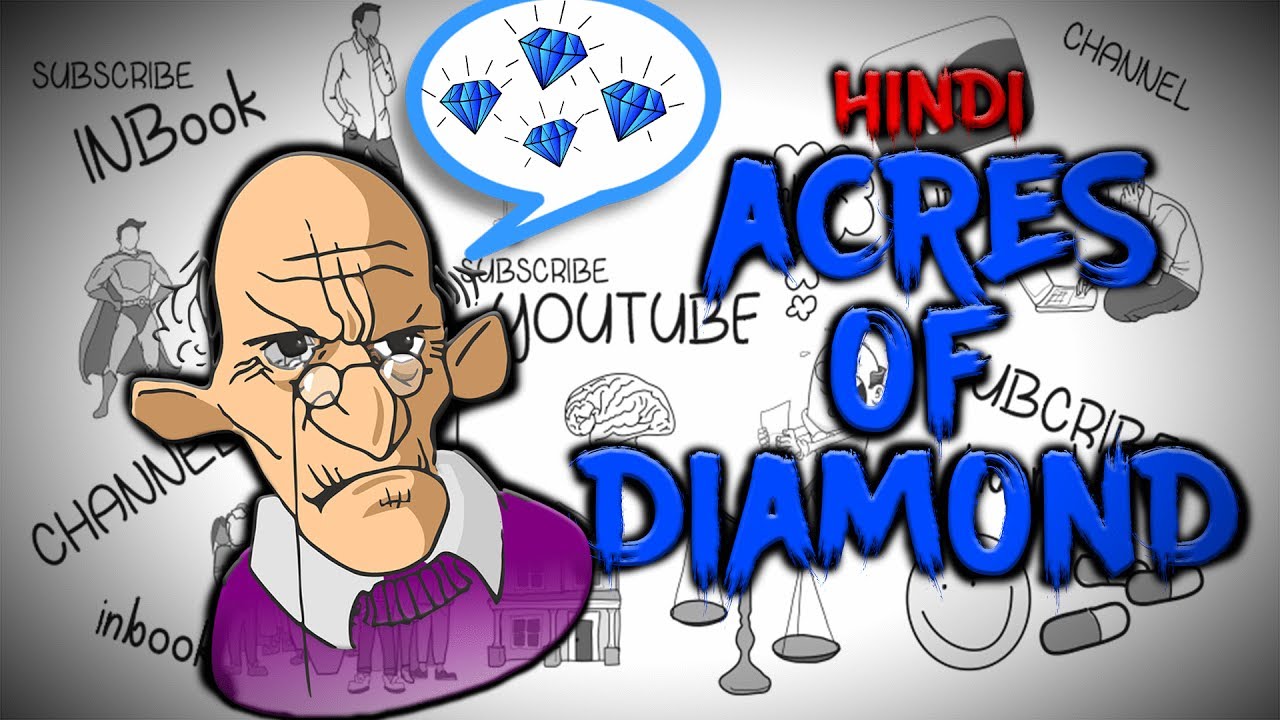 ACRES OF DIAMONDS | MOTIVATIONAL STORY | IN HINDI - YouTube