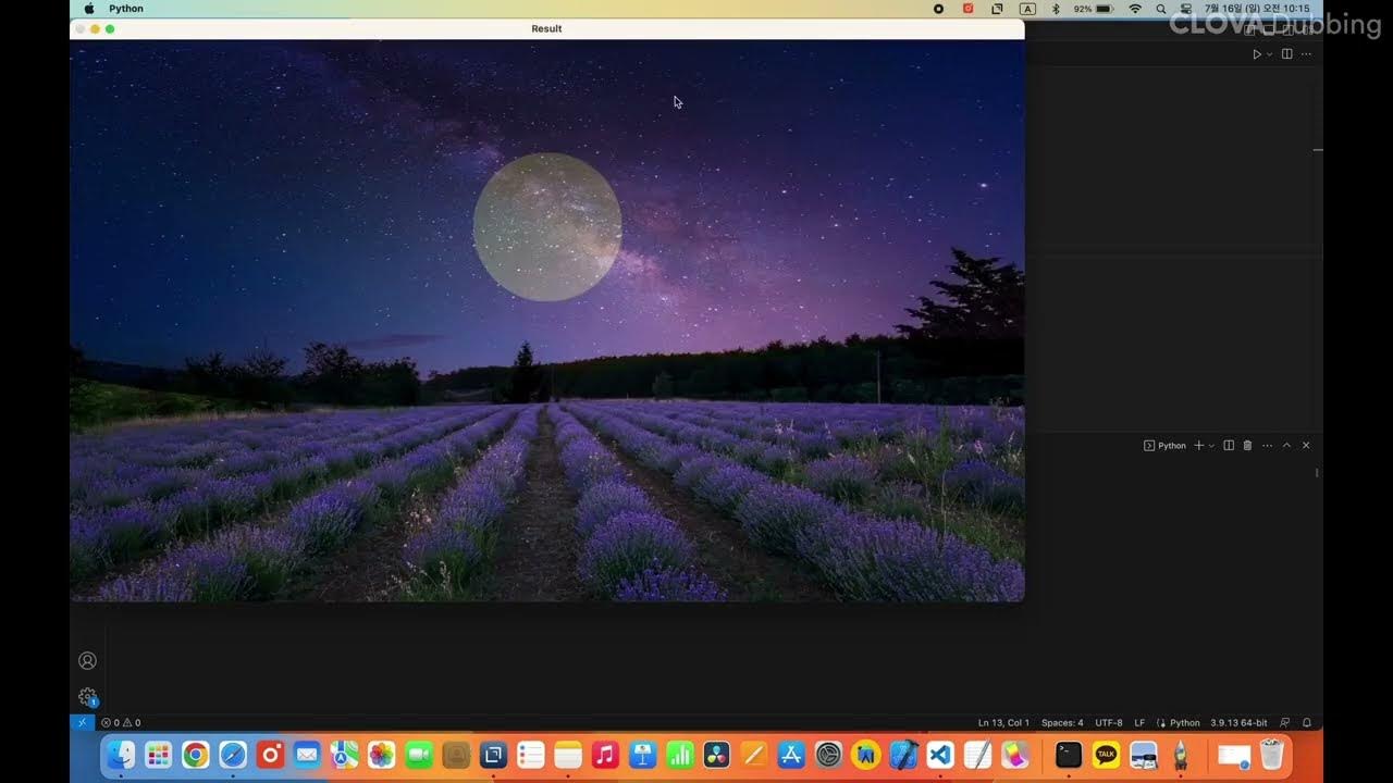 Opencv Python 알파 블렌딩 사용법 이미지 투명하게 만들어 합치기 Youtube