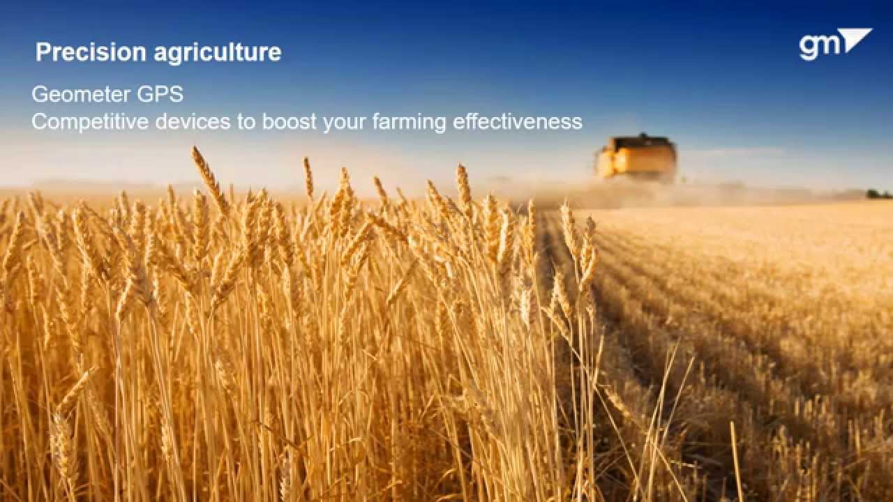 Geometer GPS. Precision agriculture tools - YouTube