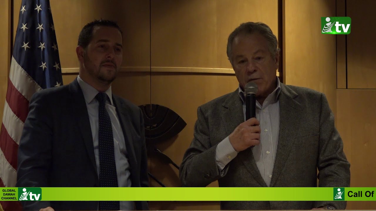 Attorney Alan Cass : 8th Immigration and Tax Seminar : Mohammed N ...