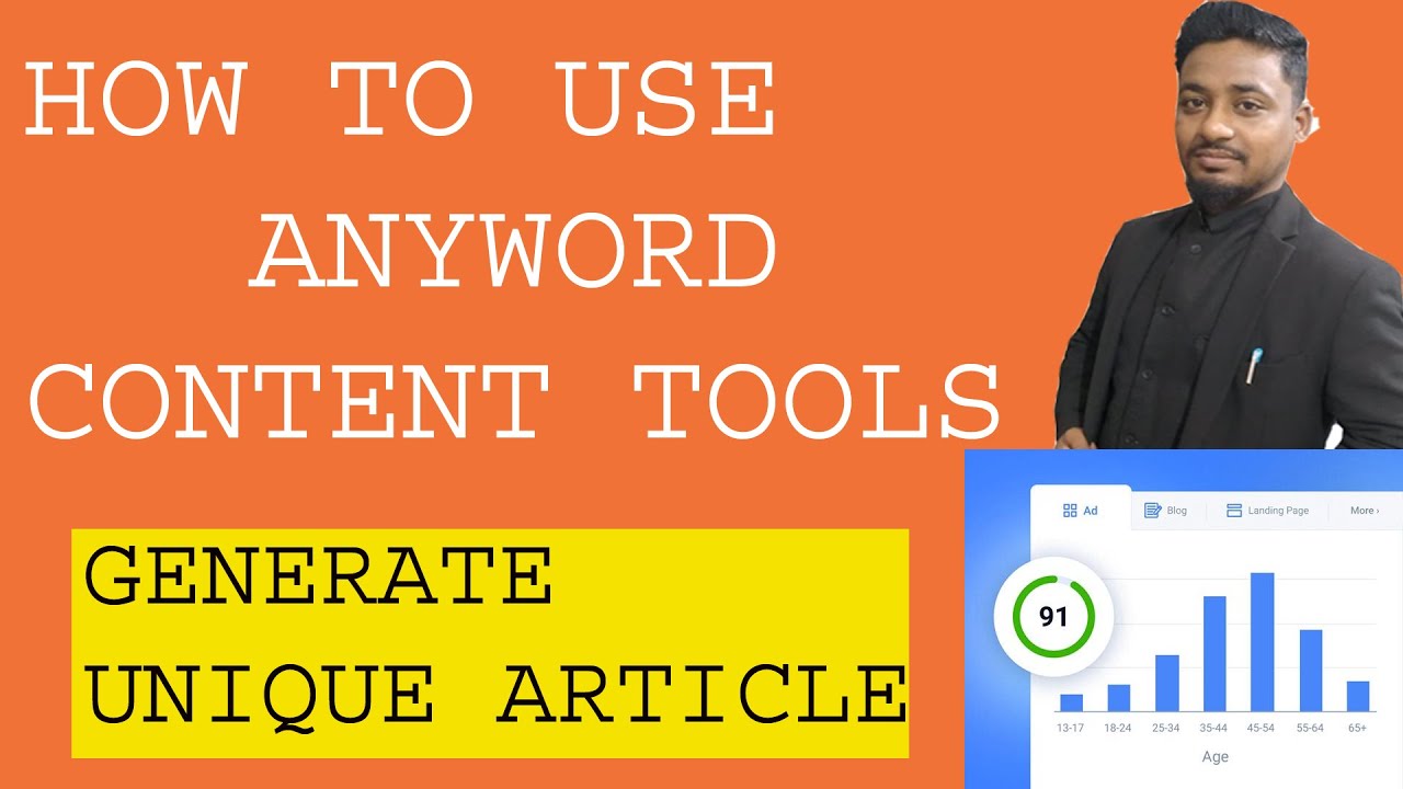 HOW TO USE ANYWORD CONTENT TOOLS | GENERATE UNIQUE ARTICLE | ANYWORDS ...