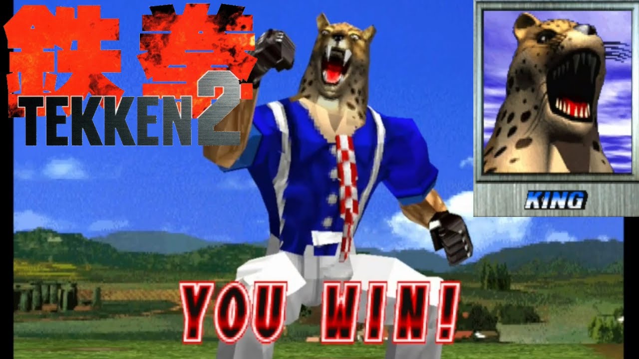 Tekken 2 - King (PS1 / Playstation) - YouTube