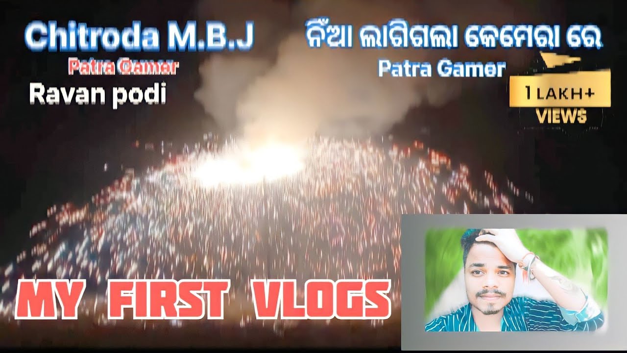 chitroda Ravan podi 2022video #PatraGamer shoot time trailer video full ...