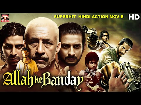 शरमन जोशी - अल्लाह के बंदे - Allah Ke Bandey || Superhit Hindi Action Movie || नसीरुद्दीन शाह