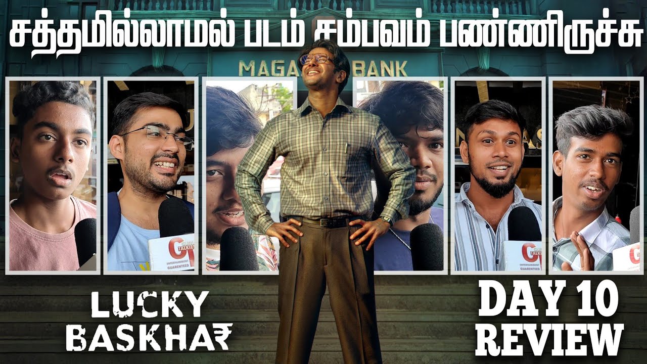 Lucky Baskhar Public Review Day 10 | Dulquer Salmaan | Lucky Baskar ...