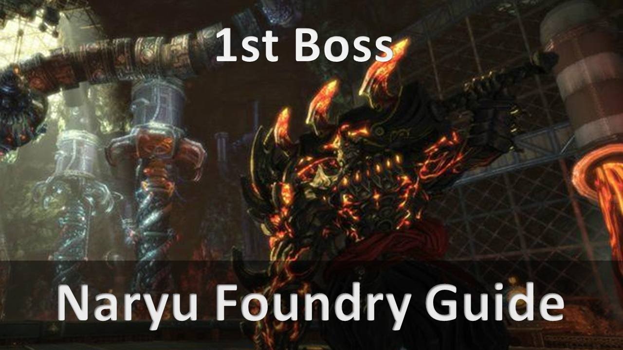 Blade & Soul: Naryu Foundry (Hell Furnace) Guide - 1st Boss - YouTube