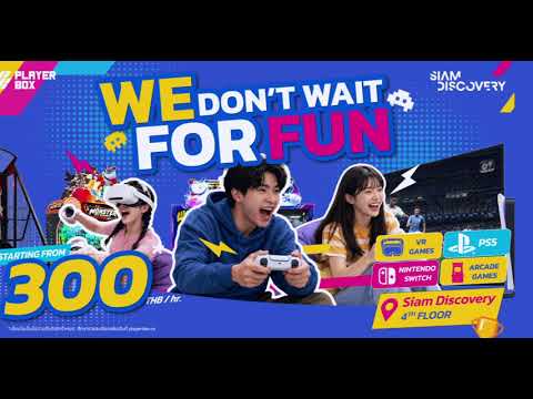 Things to Do in Bangkok | Playerbox Siam Discovery Gaming Experience | Starting from 300 THB/hour