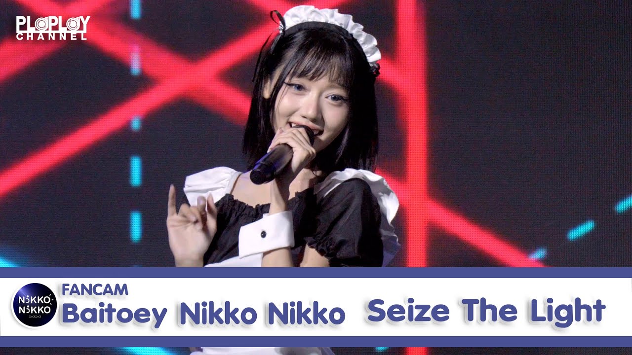 Baitoey Nikko Nikko (Fancam) - Seize The Light @Catsonic Vol.1 Donki Mall 21/06/2024 - YouTube