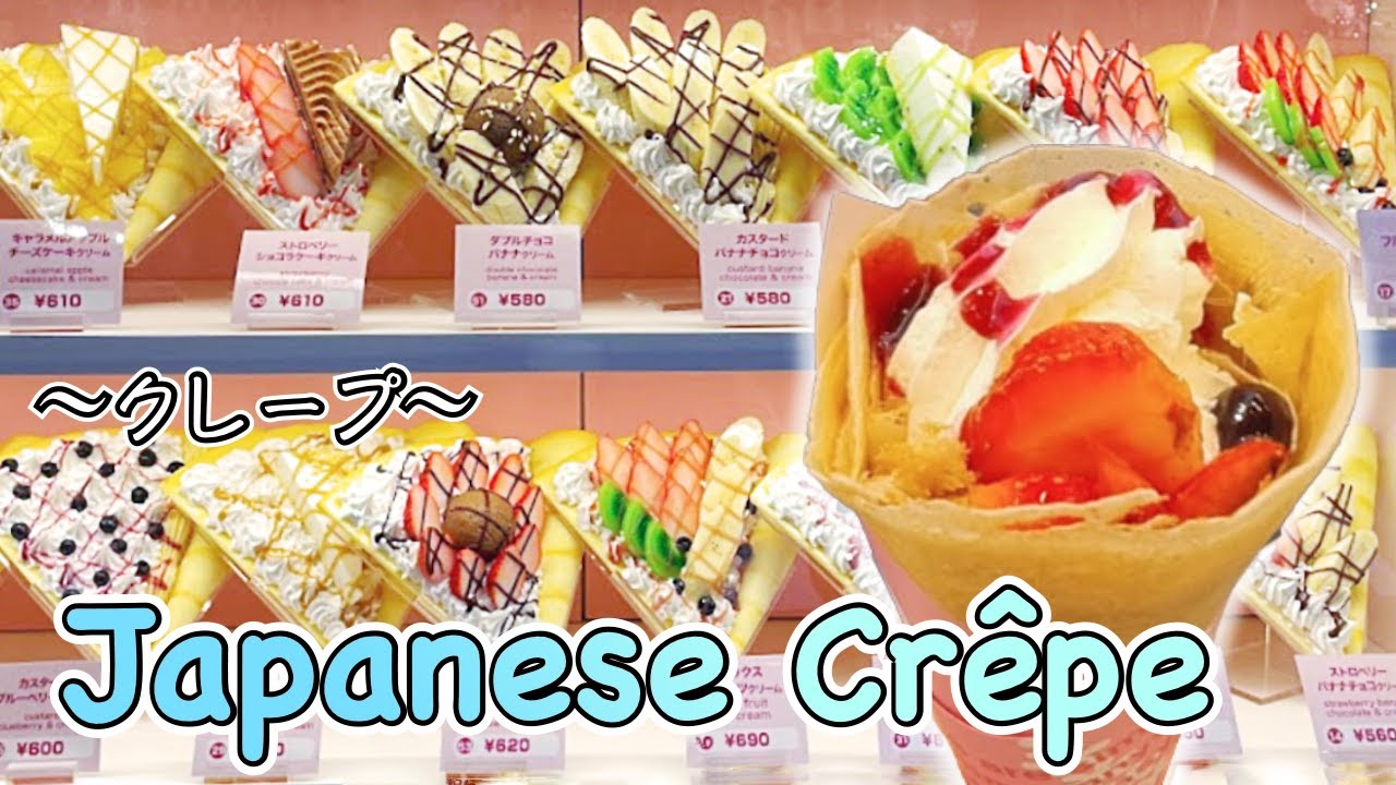 Japanese style Crêpe 〜クレープ〜 Japan Vlog | easy Japanese home cooking ...