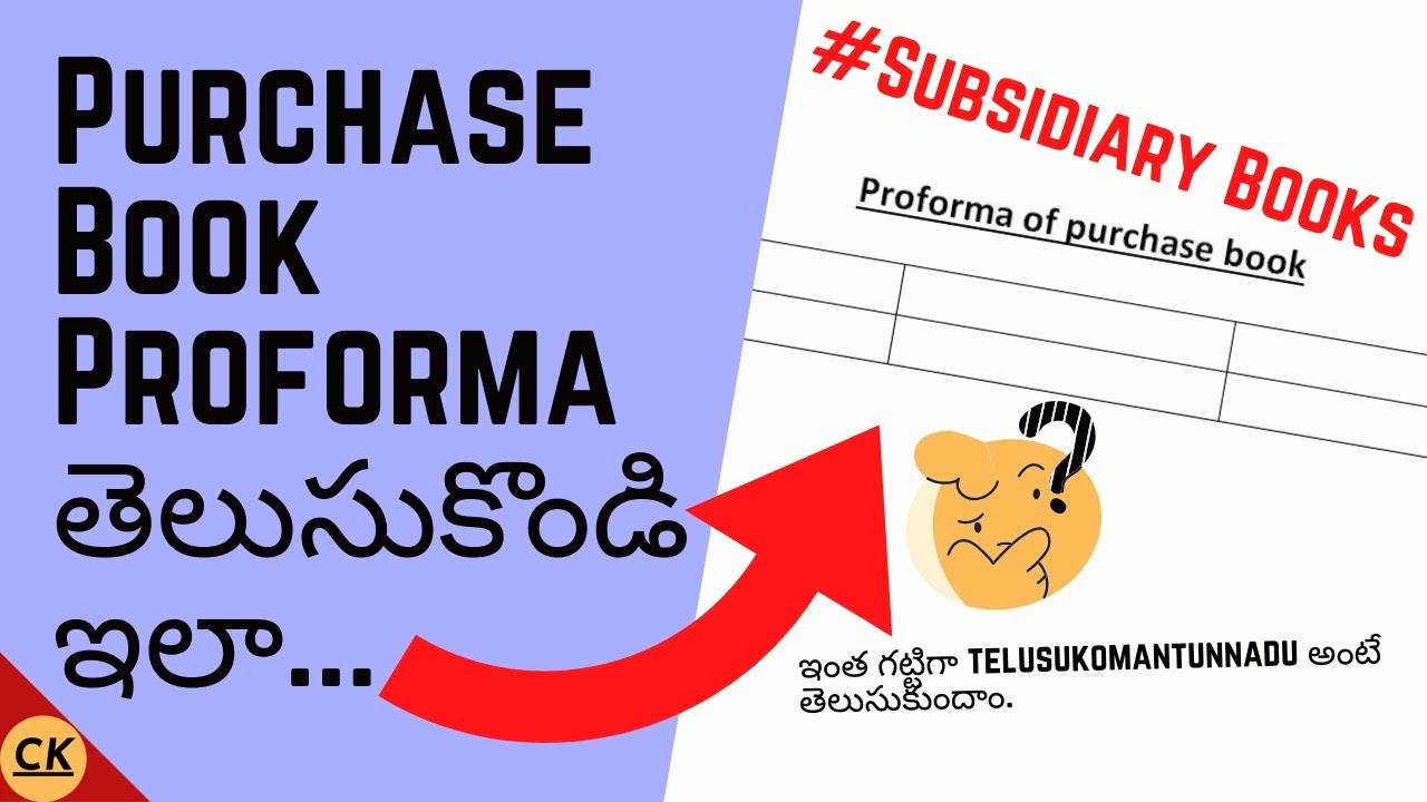 Proforma of Purchase book in telugu | #1st Subsidiary book 📚 | Please ...