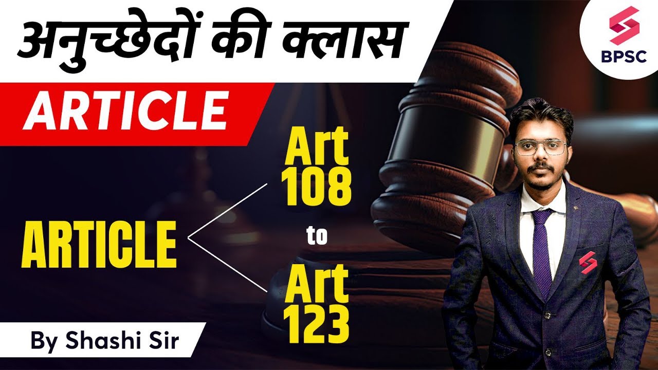 Art 108 to 123 | Bill vs Act | Budget | Parliament | Articles |#Indian ...