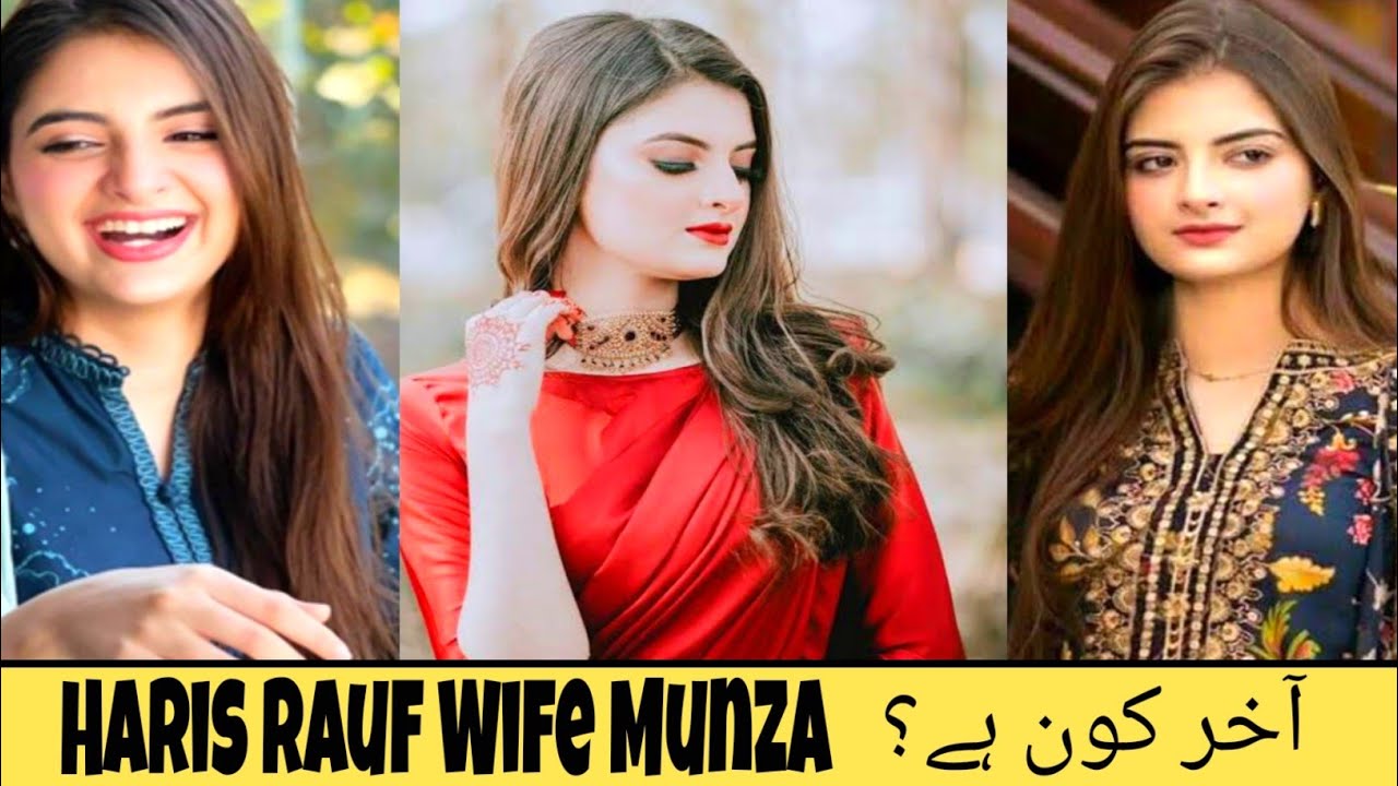 Haris Rauf Wife Munza Massod Malik | Haris Rauf Wedding - YouTube