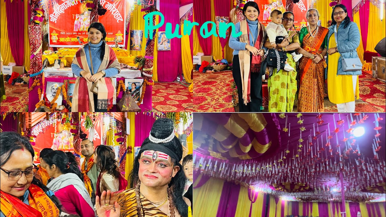 Puran day 6🙏||Family get together||Blessings||Rozina Acharya - YouTube