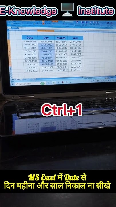 Excel Interview Question Day Month Year In Excel Education Excel