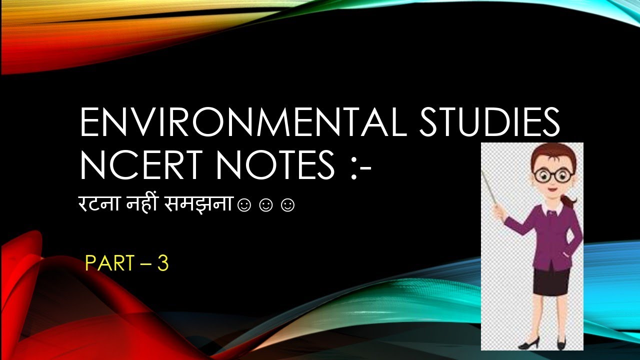 ctet2020-evs-evs-notes-for-ctet-in-hindi-evs-series-2020-youtube