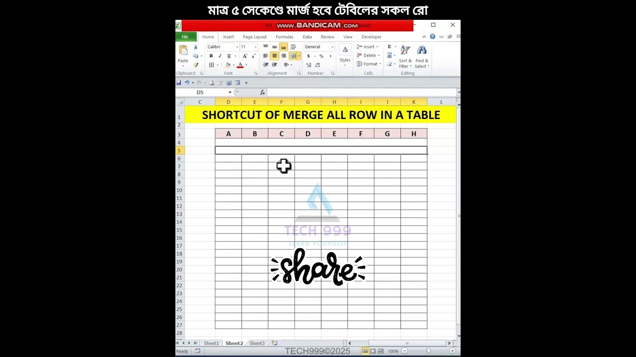 Merge All Row in Excel only 5 Seconds #excel #mstechtricks #exceltricks #exceltips - YouTube