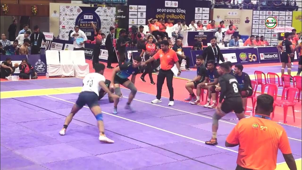 Vidarbha vs Jharkhand Kabaddi Match, 71st Senior National Kabaddi Championship 2025 | ADT Sports ...