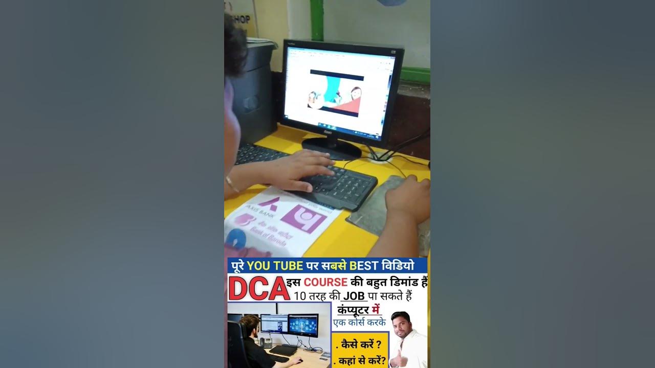 Top Computer Course After 12th L Arnavparthtech Computer Computercourse Short Youtube 