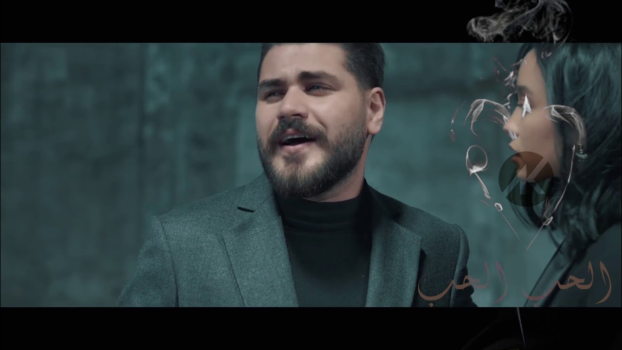 El Hob El Hob - Mohamed El Majzoub _ DJ AK AKRAM MEHIO - REMIX الحب ...