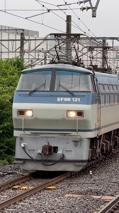 3064レ(代走)ef66-121+コキ20両 #列車 #電車 #鉄道 #貨物列車 #貨物 #ef66100番台 #ef66 #代走 - YouTube