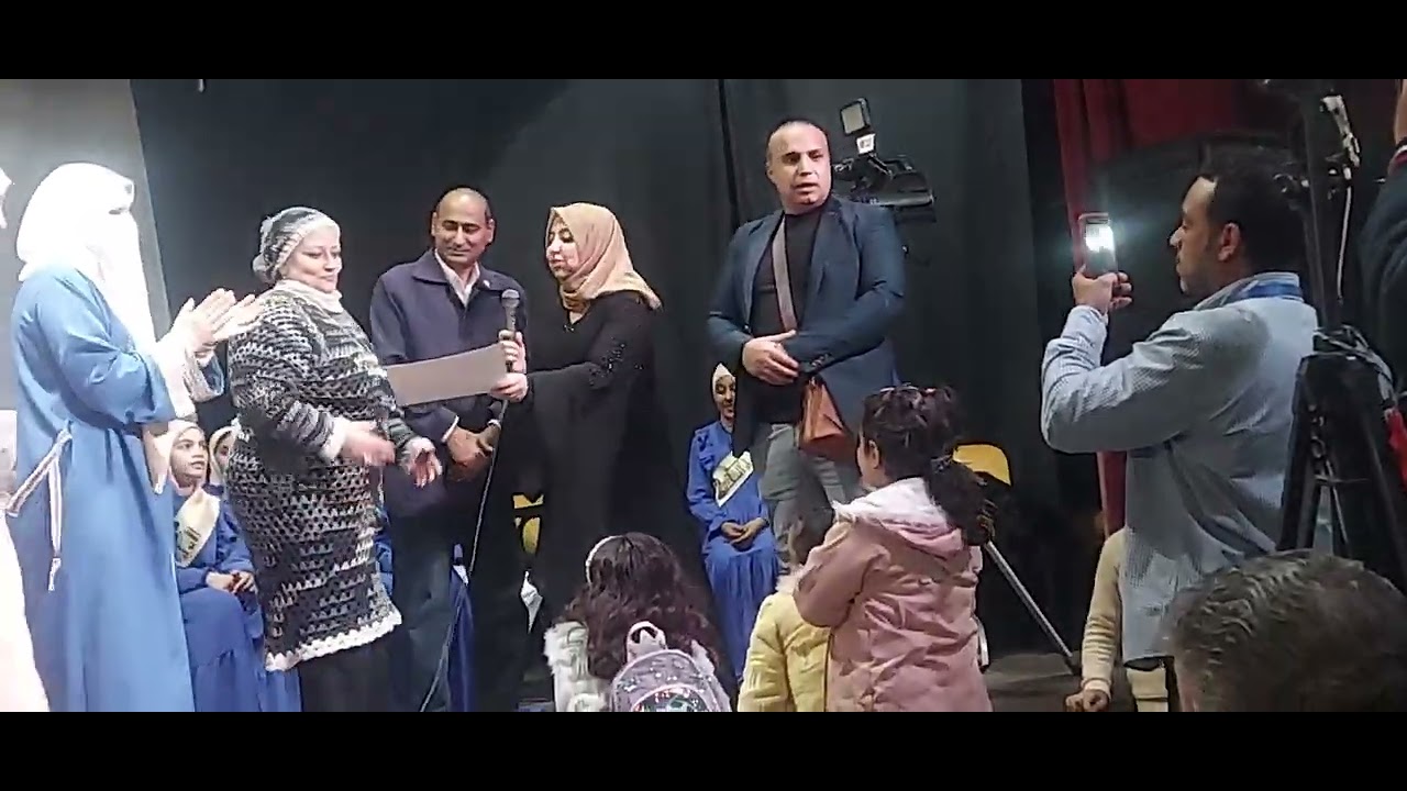 international board ibtd - YouTube