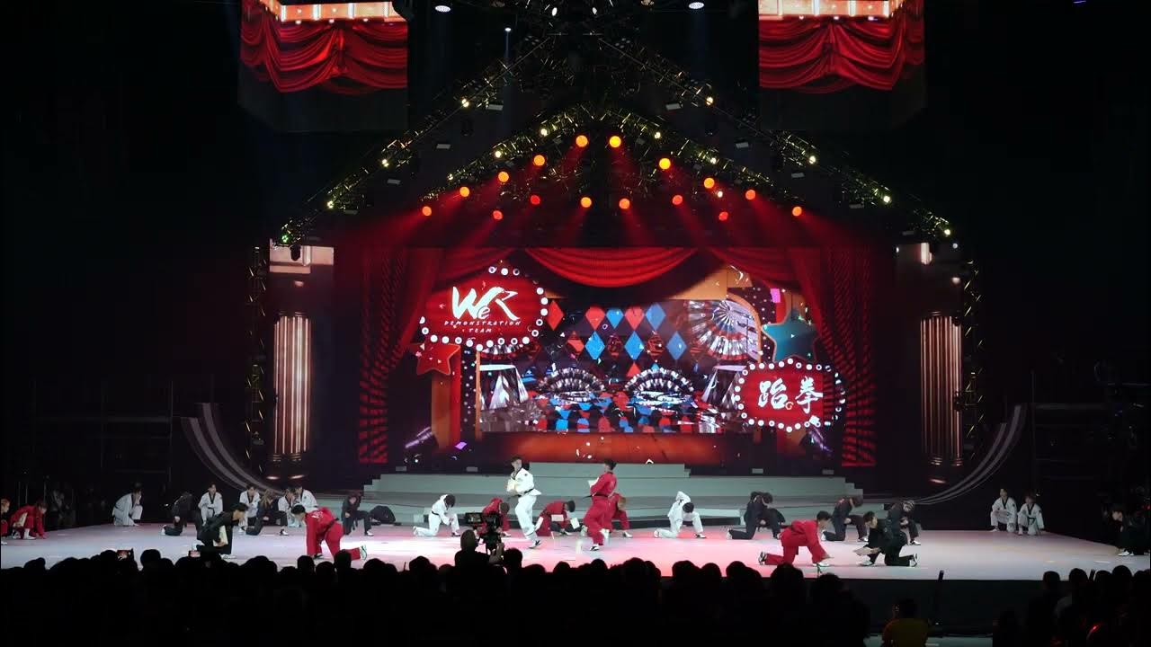 2022 體育表演會 We R特技跆拳舞蹈團 Youtube