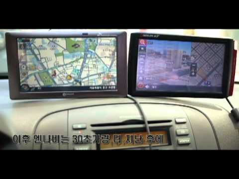 Ennavi Air - Introducing & Simple tests - YouTube