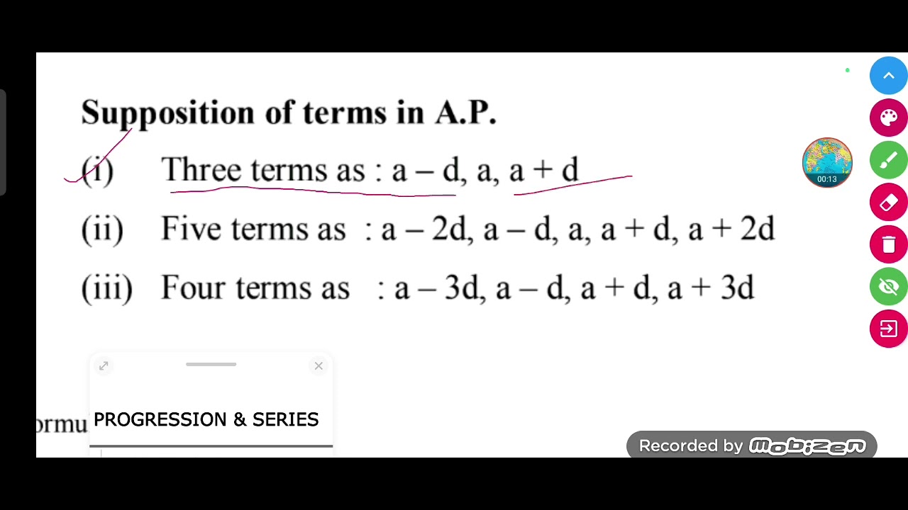 PROGRESSION & SERIES || Supposition of terms in A.P - YouTube
