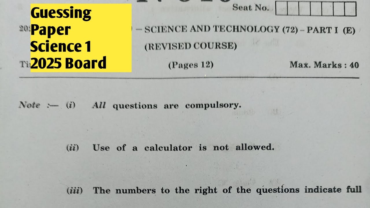 Paper Science 1 SSC 2025 Board Class 10th #sscscience - YouTube
